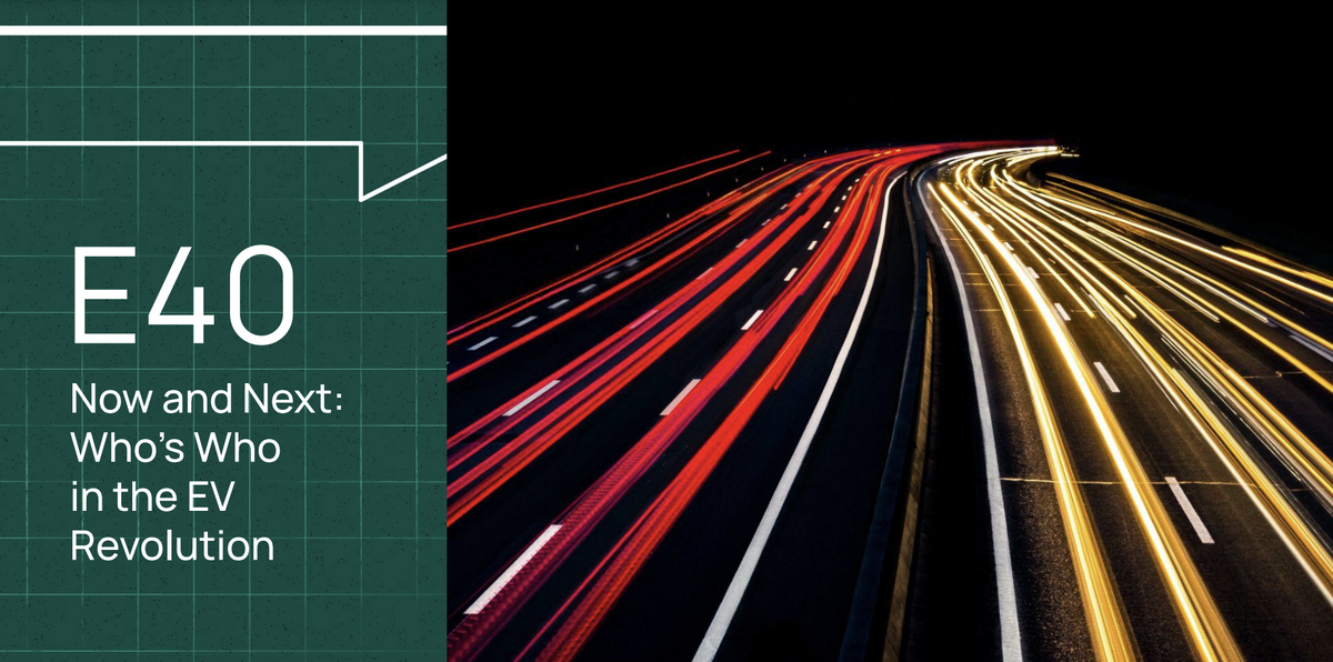 Octopus Electroverse named in Futurice E40 report (2023)